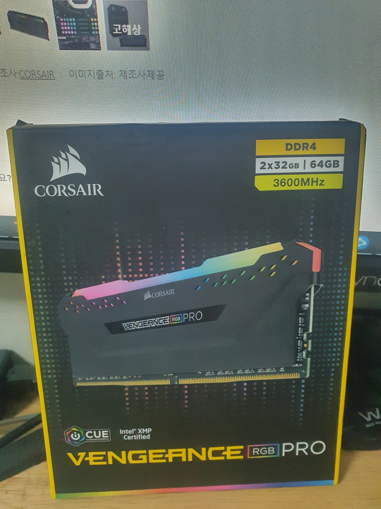 커세어 벤젠스 64g (32g ... | 당근 중고거래