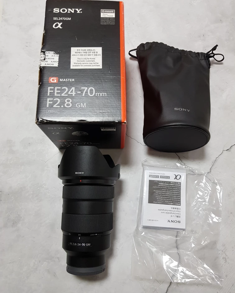 소니 2470gm 금계륵 24-... | 당근 중고거래