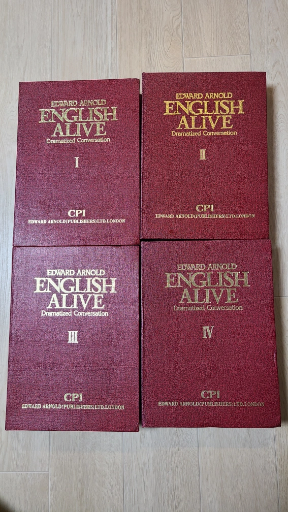 English Alive 1~4 판매 합니다. | 도서 | 당근 중고거래