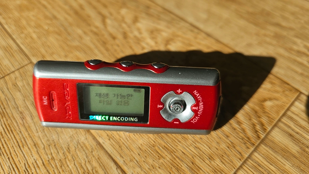 아이리버 MP3 플레이어 IFP-790 | 디지털기기 | 당근 중고거래