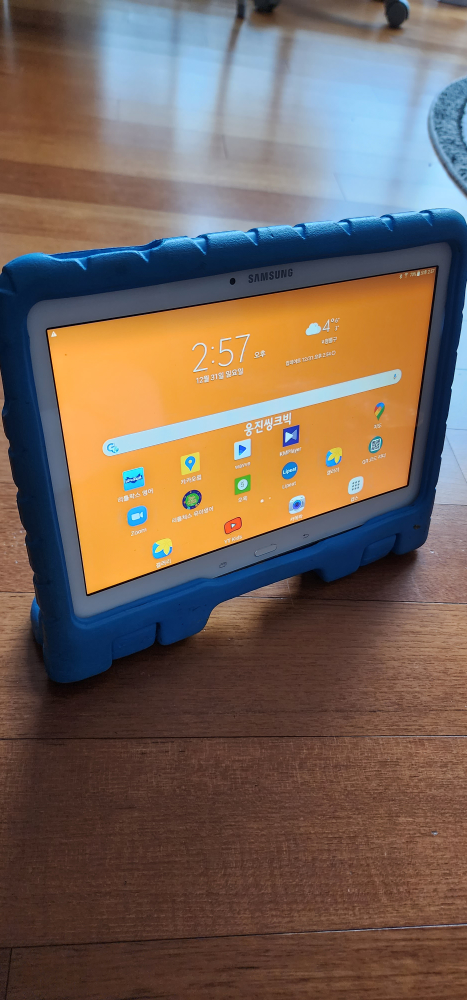 갤럭시 테블릿 sm-t536 | 당근 중고거래
