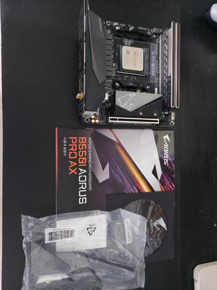 5700X +B550 ITX +... | 당근 중고거래