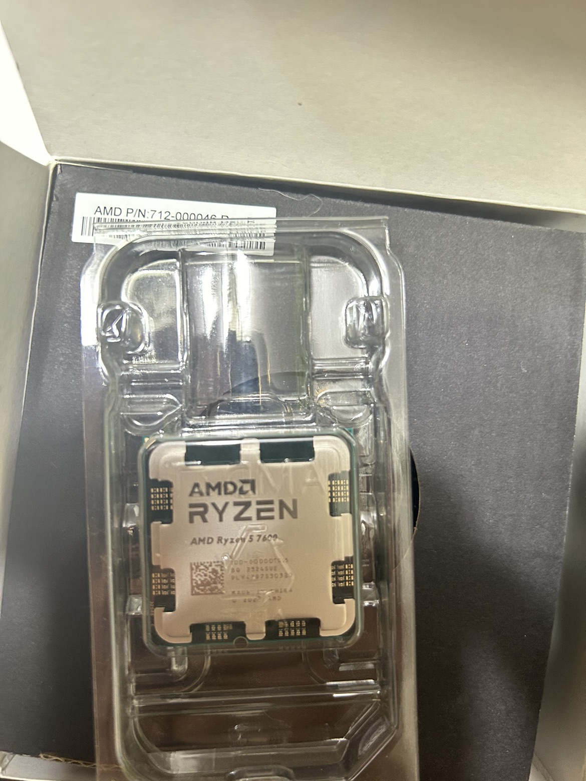 쿨러,라이젠 7600 cpu (... | 당근 중고거래