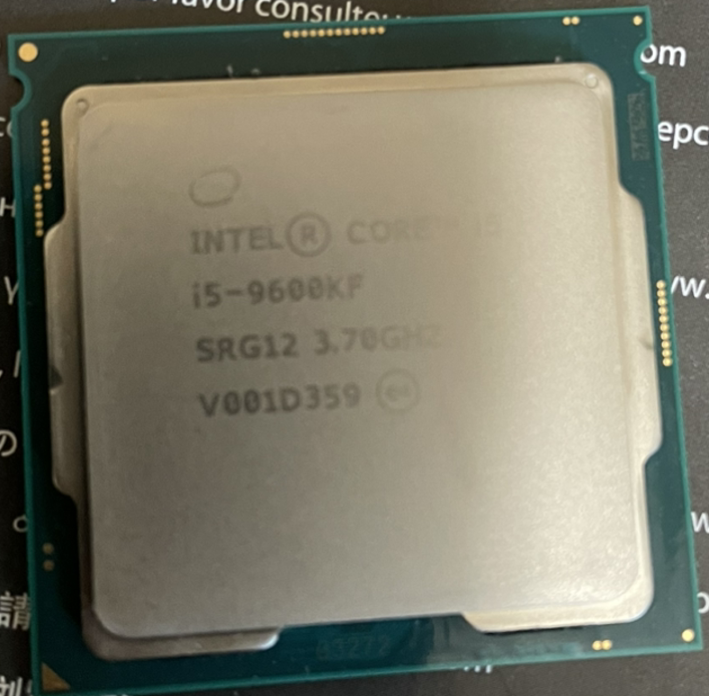 i5 9600kf CPU, 1660super, z390보드,공랭쿨러 | 디지털기기 | 당근 중고거래