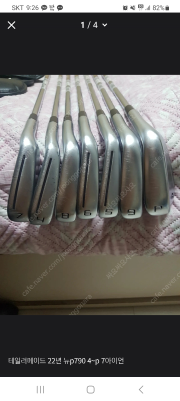 테일러메이드 2022 p790아이언 | 당근 중고거래