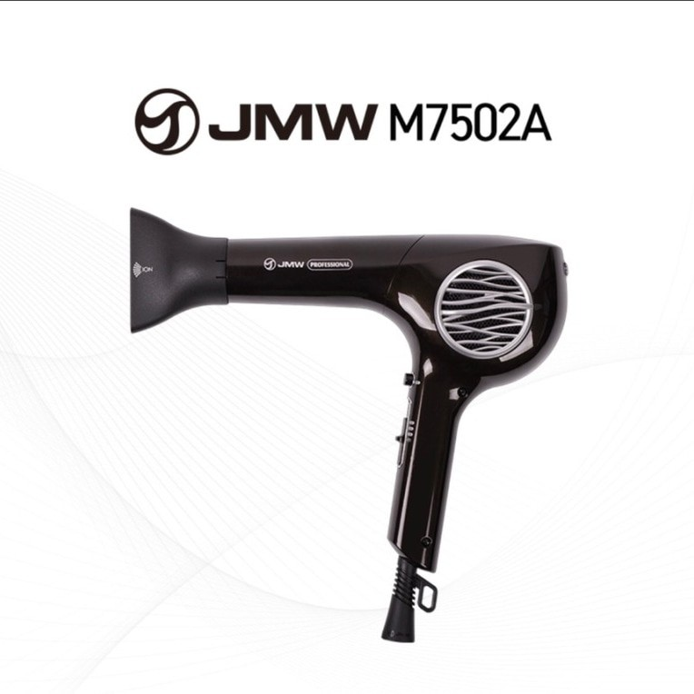 JMW 7502A 드라이기(새상품) | 당근 중고거래