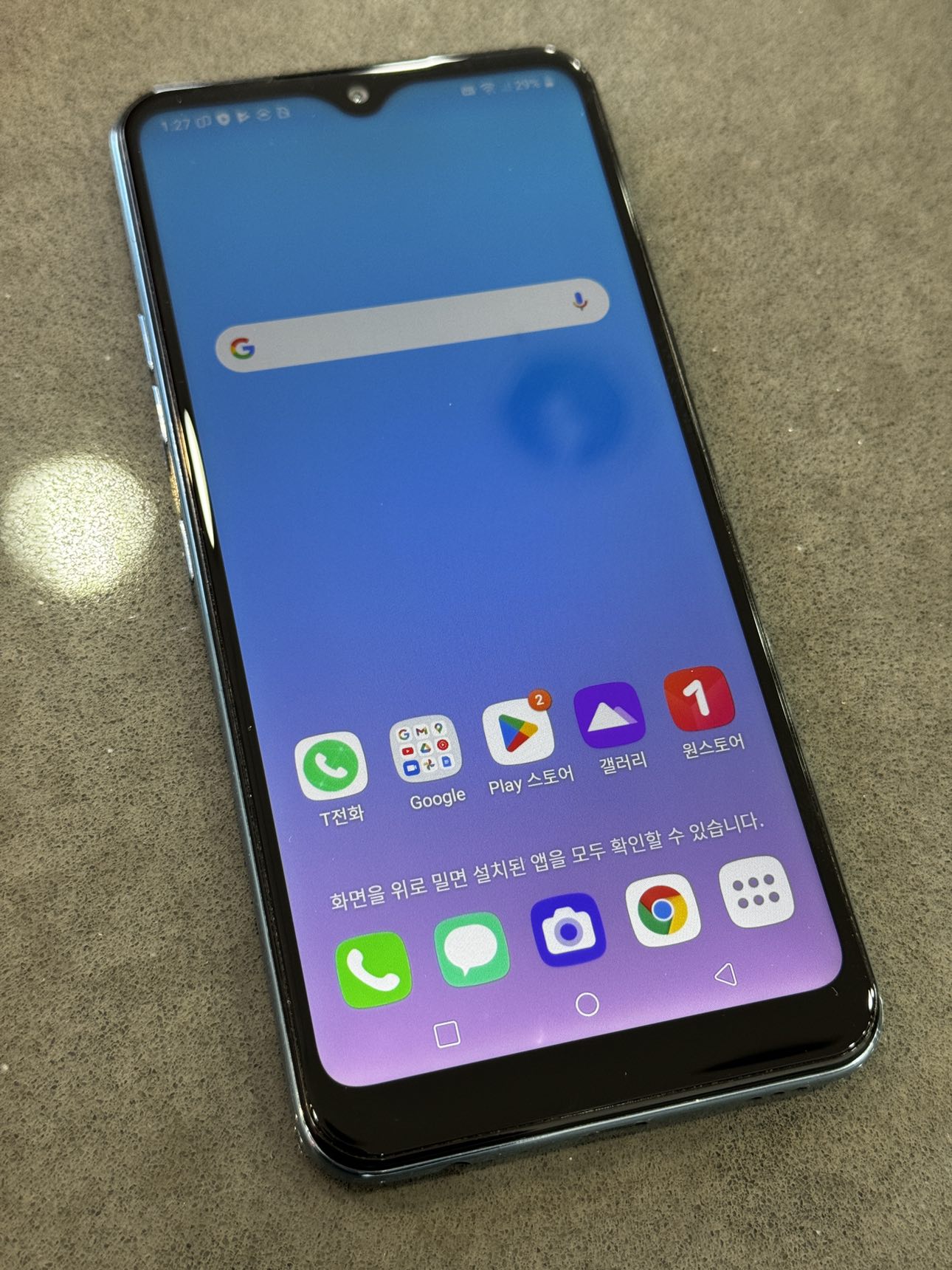 LG Q51 | 당근 중고거래