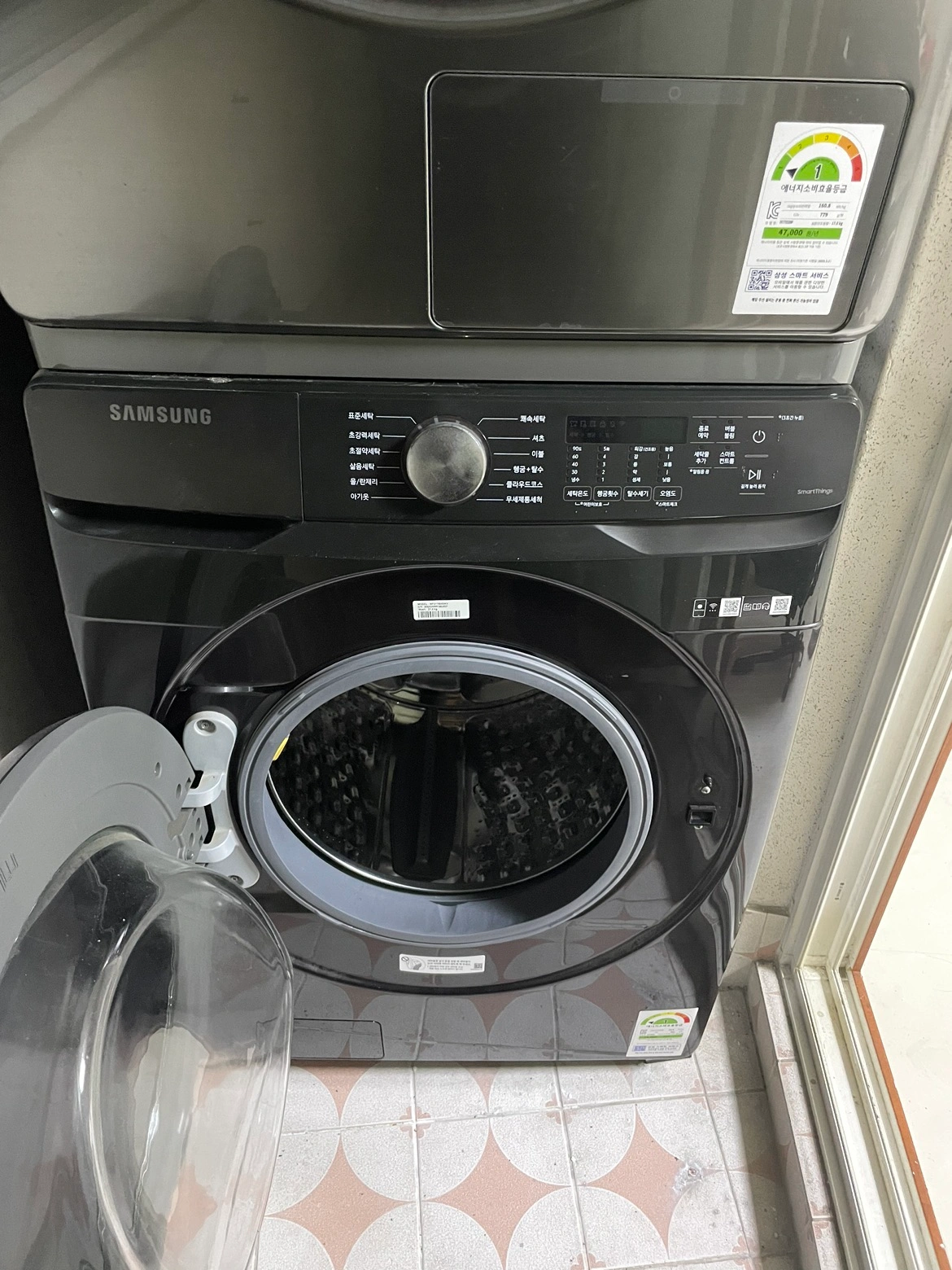 삼성 세탁기 21kg + 삼성 ... | 당근 중고거래