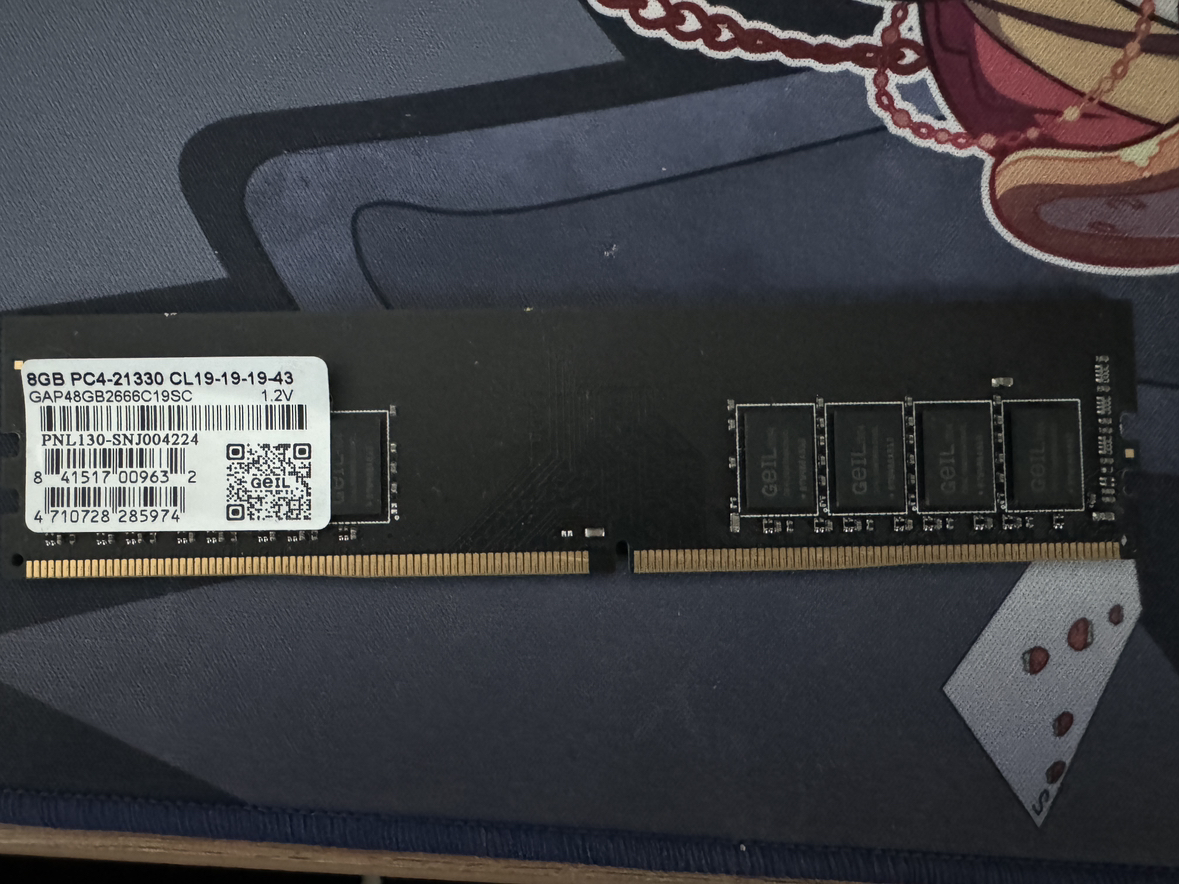 데스크탑용 메모리 DDR4 8G... | 당근 중고거래