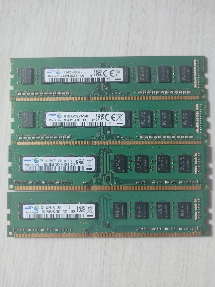 DDR3 램 4g X 4개 판매 | 당근 중고거래