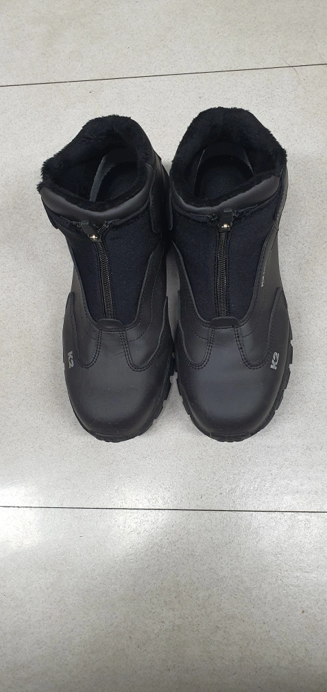 K2 51 방한 안전화 가져가세요. | 당근 중고거래