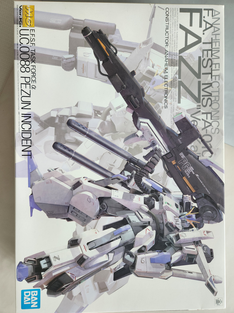 건담 반다이 MG FAZZ ve... | 당근 중고거래