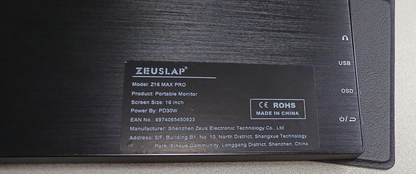 제우스랩 Z16 MAX PRO포... | 당근 중고거래