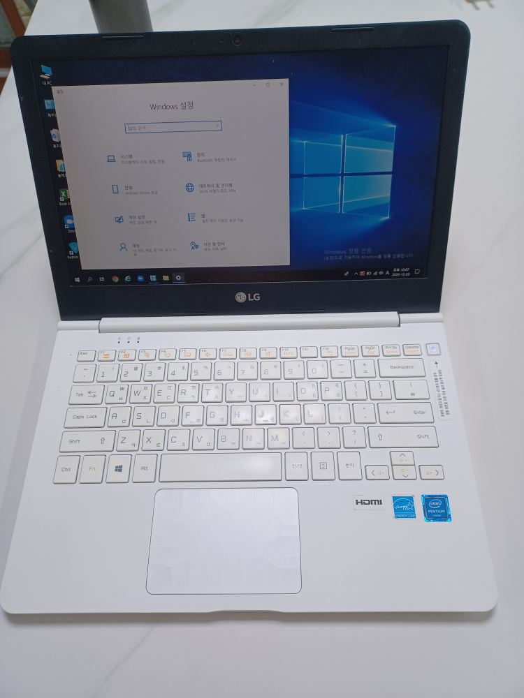 LG 노트북 | 당근 중고거래