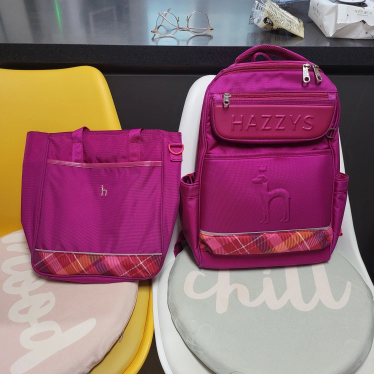 HAZZYS가방 | 당근 중고거래