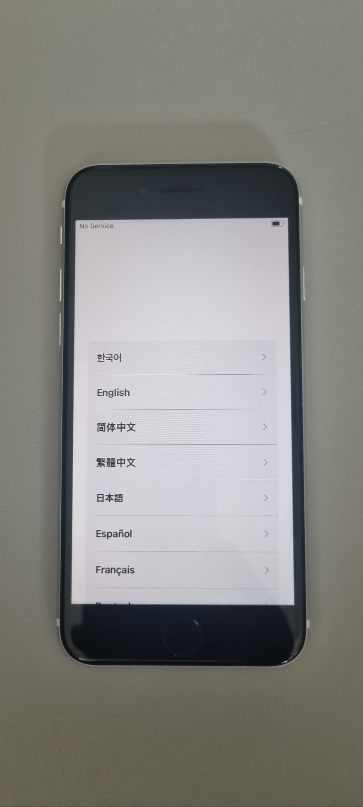 아이폰 se2 128G | 당근 중고거래