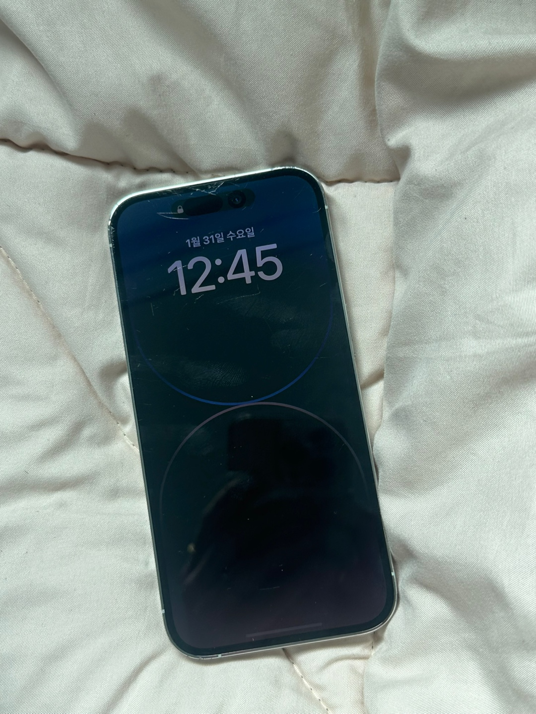 아이폰14pro 256기가 | 당근 중고거래