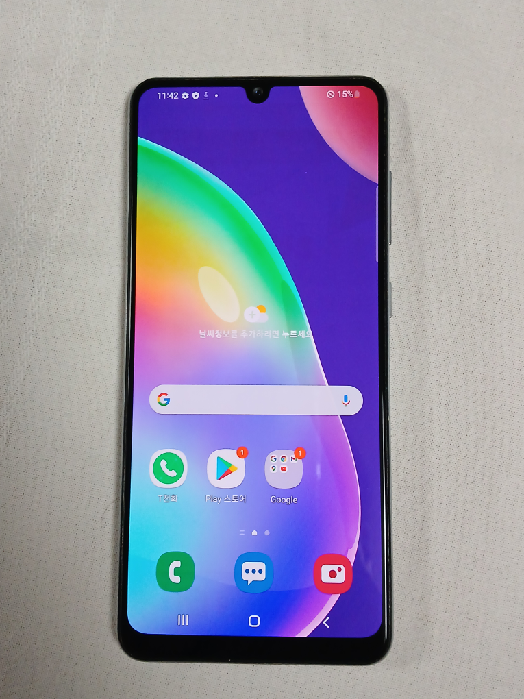 겔럭시 A31 64GB 화이트... | 당근 중고거래