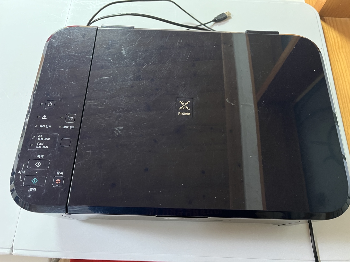 캐논잉크젯복합기팝니다 (E569S) | 당근 중고거래