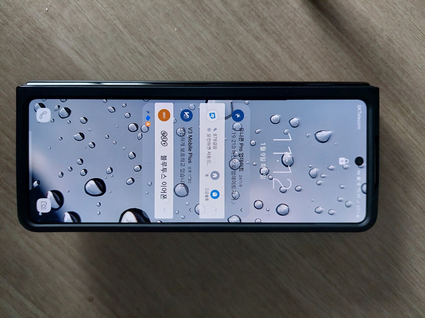 폴드3 512g 브품용 팝니다 | 당근 중고거래