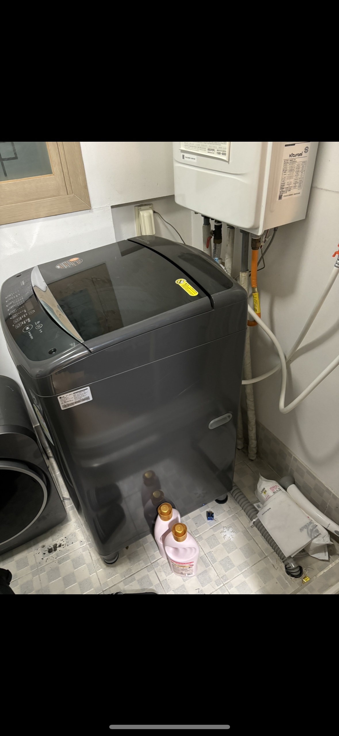 (대량정리) LG통돌이 세탁기 ... | 당근 중고거래