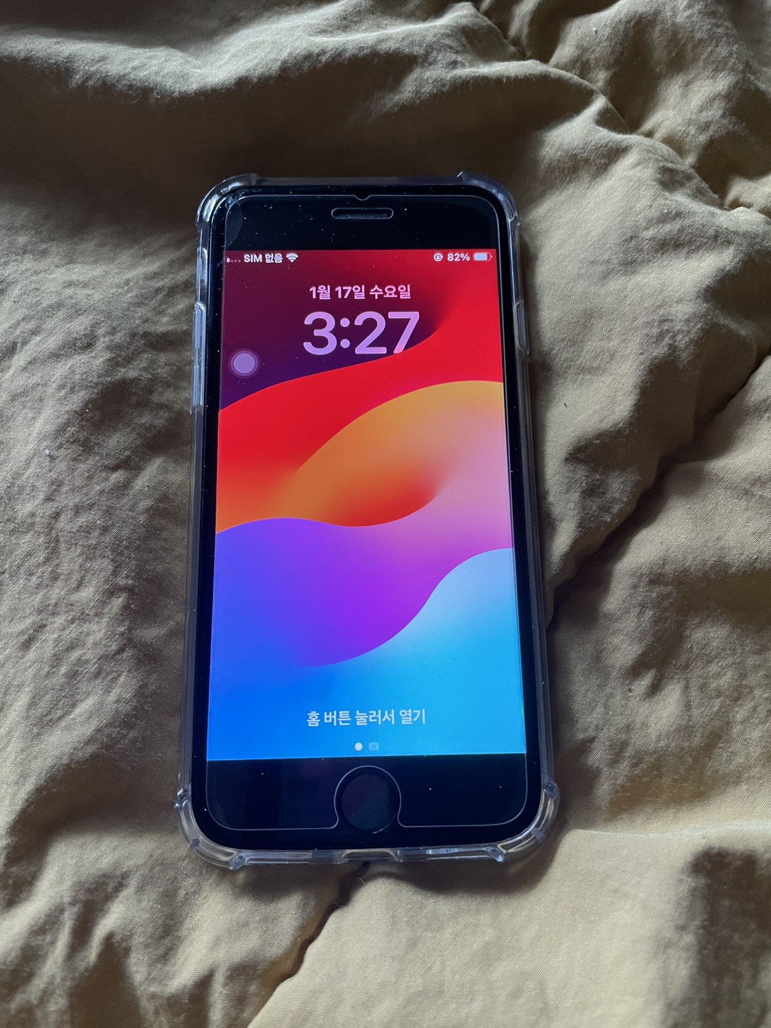 아이폰se2 64 95프로 | 당근 중고거래