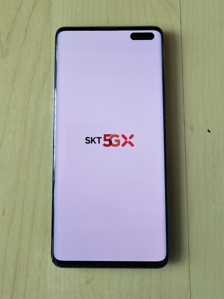 갤럭시 S10 5G 256G 팝니다. | 당근 중고거래