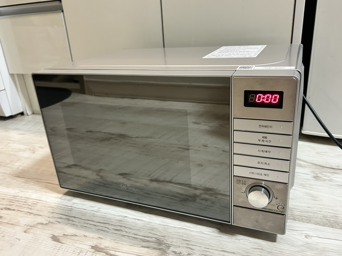 SK매직 고급형 전자레인지 20L | 당근 중고거래