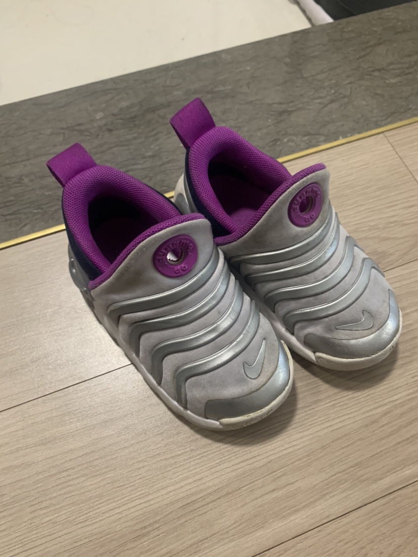 나이키 유아신발 7c | 당근 중고거래