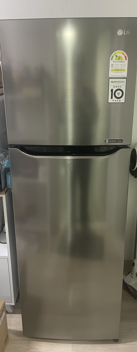 LG 냉장고 254L | 당근 중고거래
