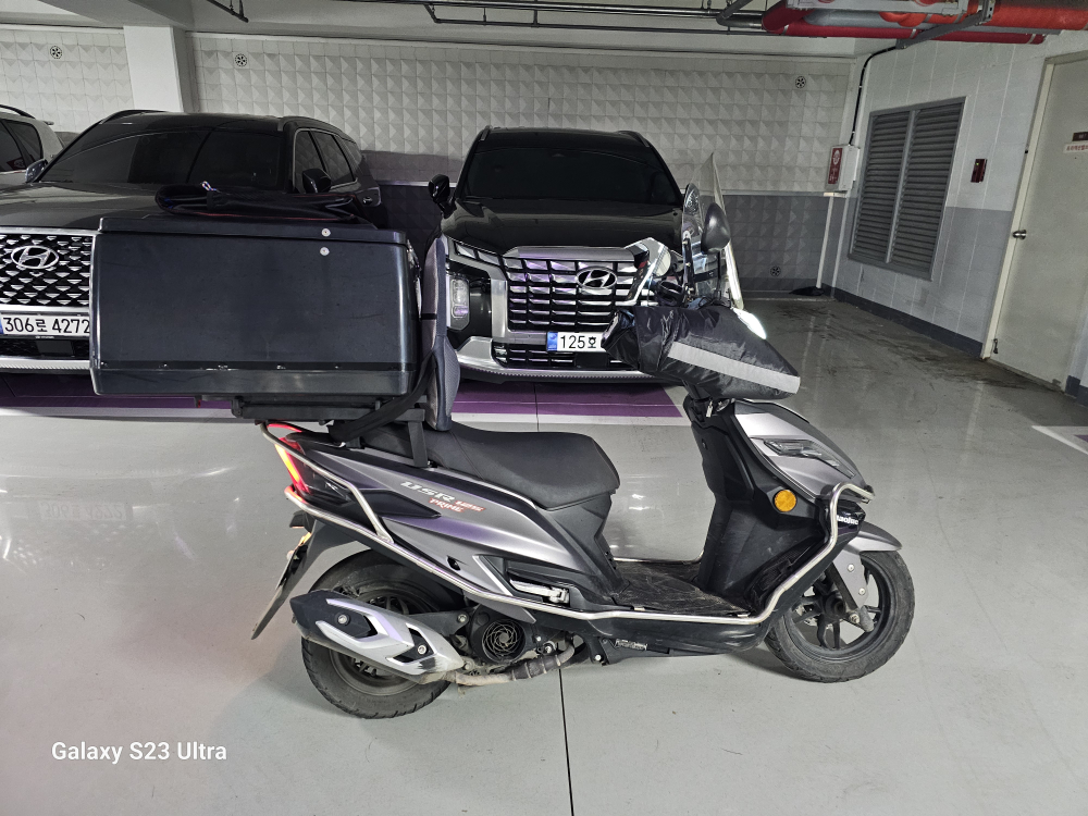 21년식 하우즈usr 125cc... | 당근 중고거래