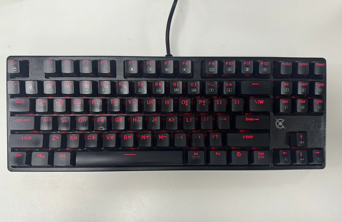 키보드 (cox ck 250) | 당근 중고거래