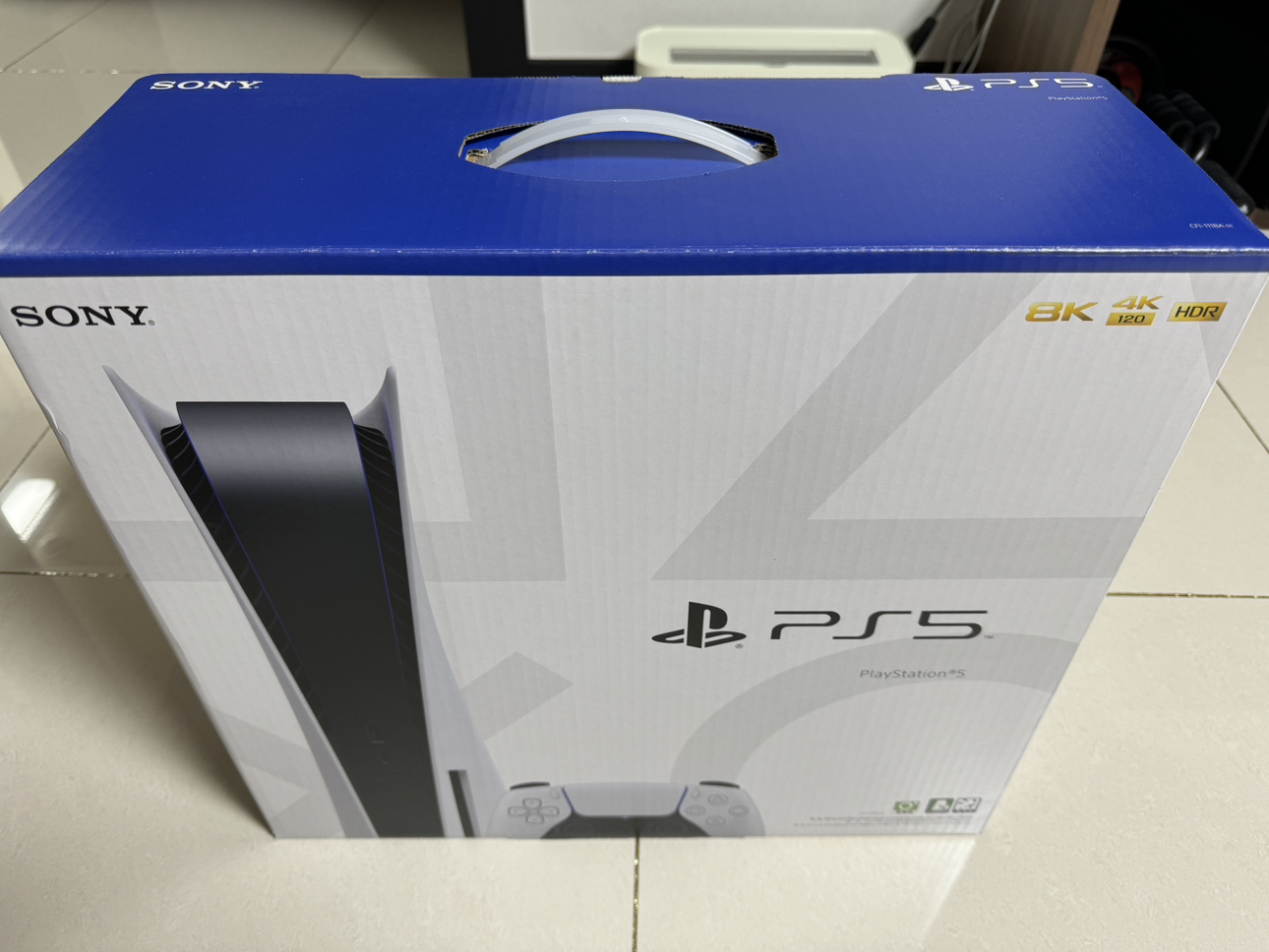 ps5 플스5 디스크 1118a... | 당근 중고거래