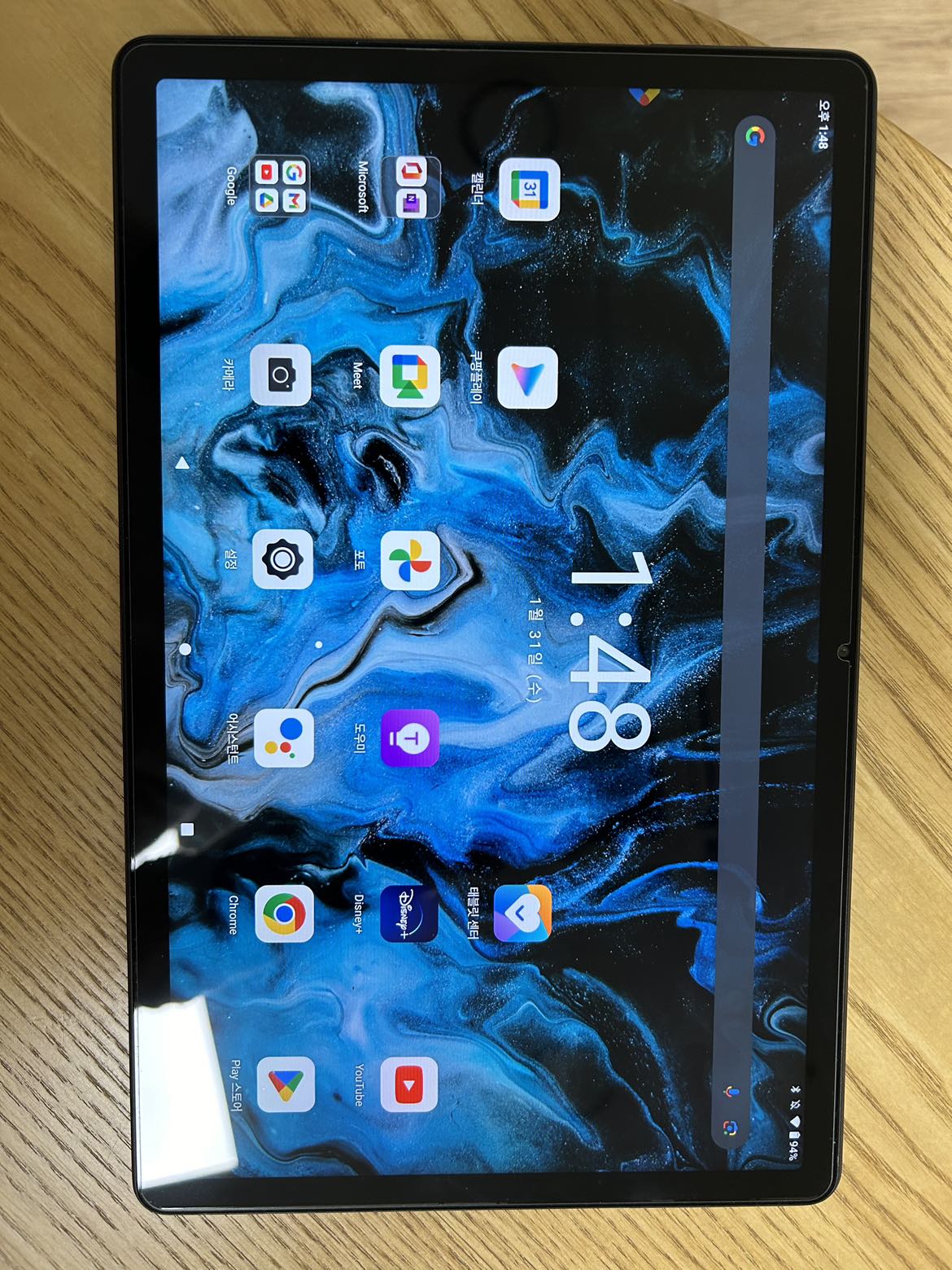 레노버 P11 64g판매합니다 | 당근 중고거래