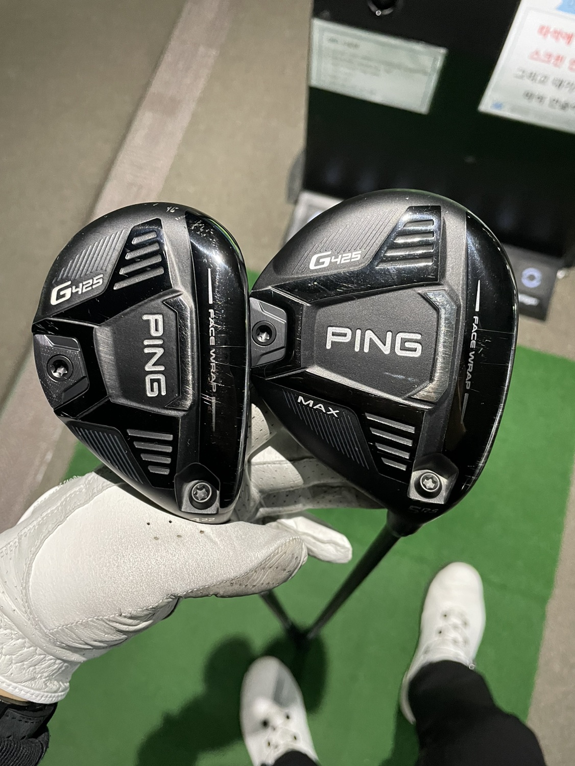핑 g425 5번우드 4번 유틸... | 당근 중고거래