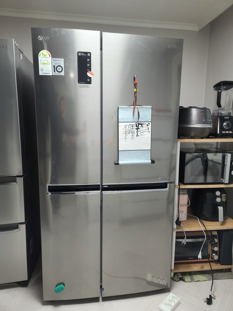 LG양문형 냉장고 830리터 | 당근 중고거래