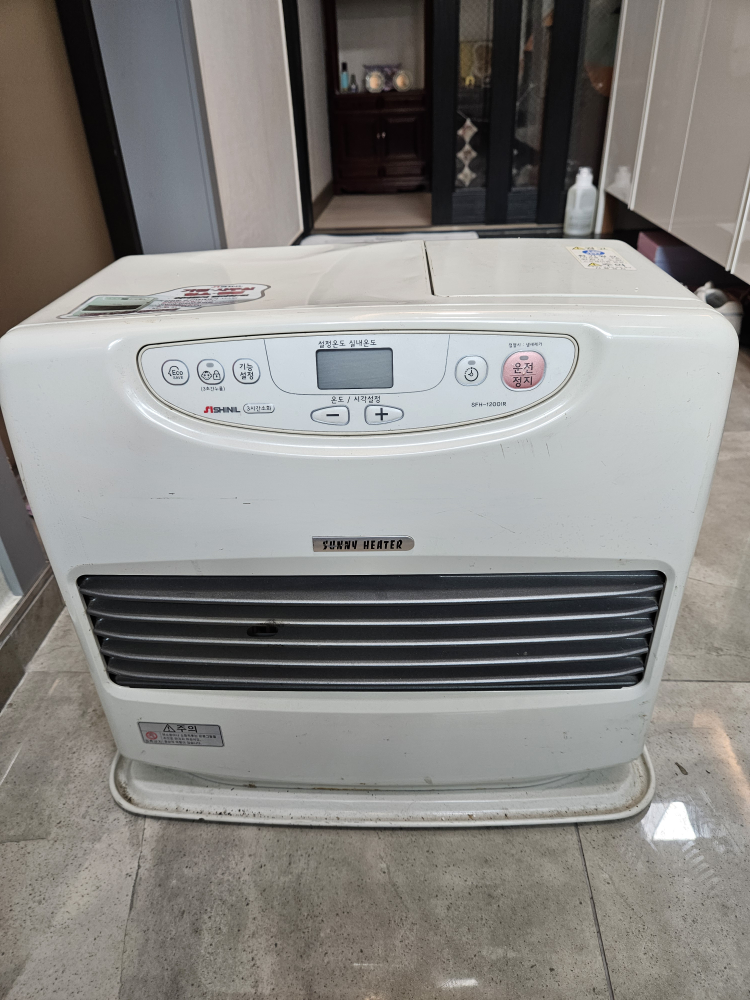 팬히터 | 당근 중고거래