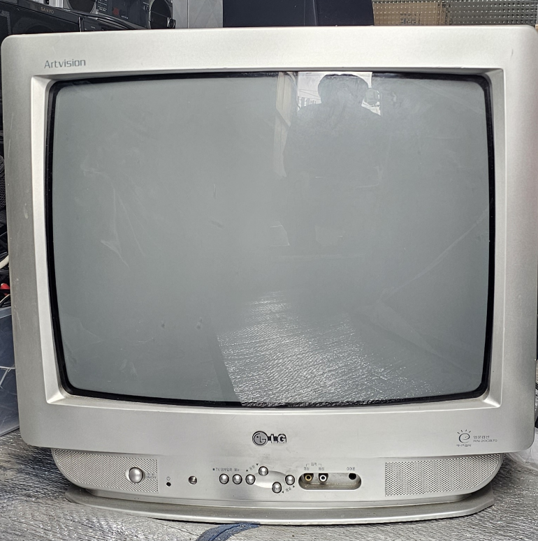 LG 20인치 브라운관 TV | 당근 중고거래