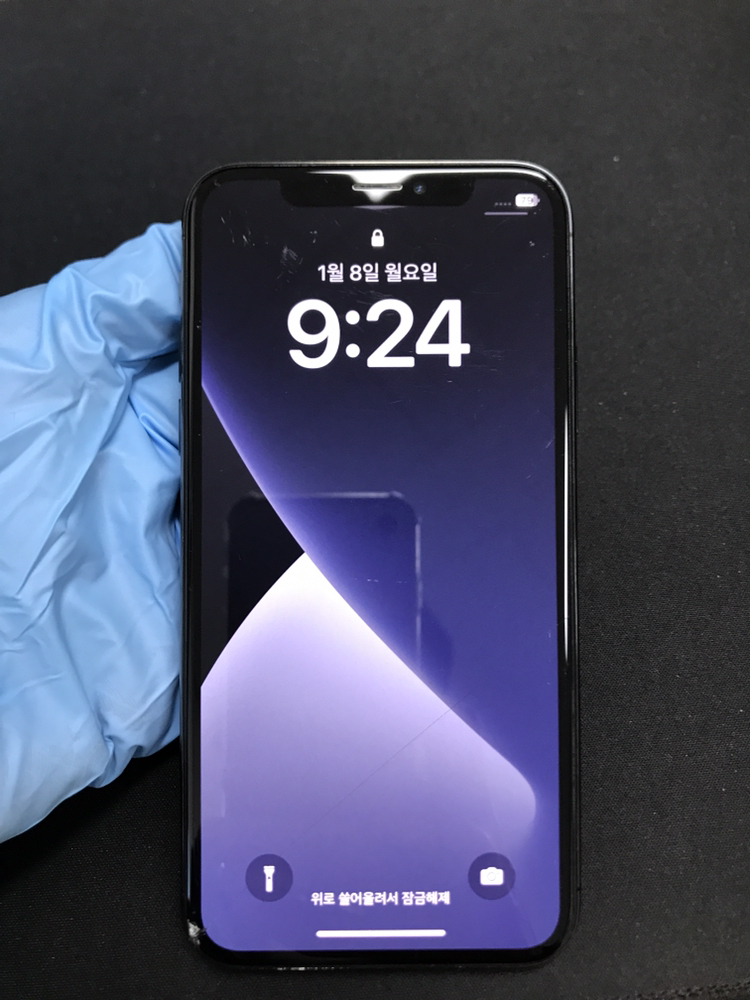 아이폰X 64G 블랙 팝니다. | 당근 중고거래