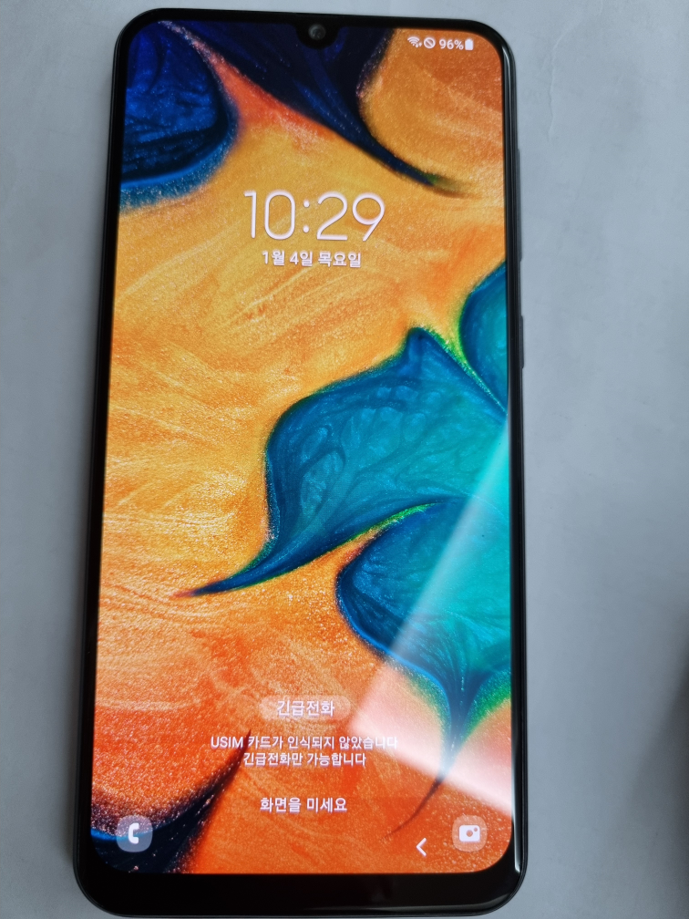 SKT A30 스마트폰 | 당근 중고거래