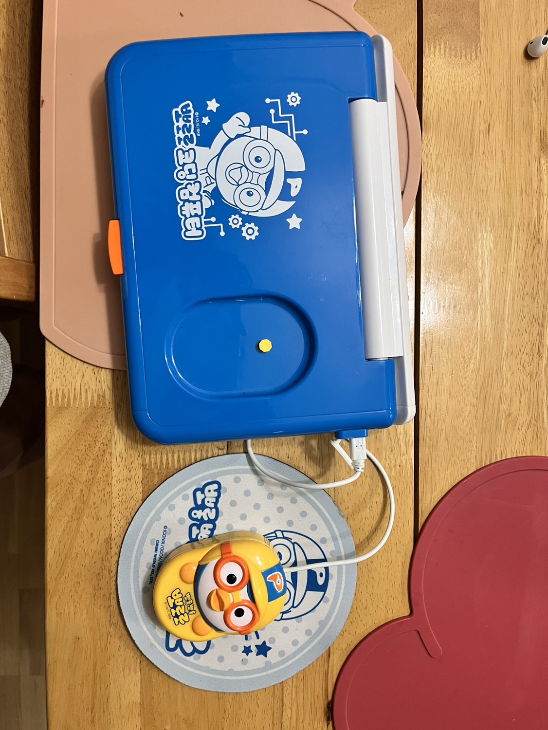 뽀로로컴퓨터 당근 중고거래