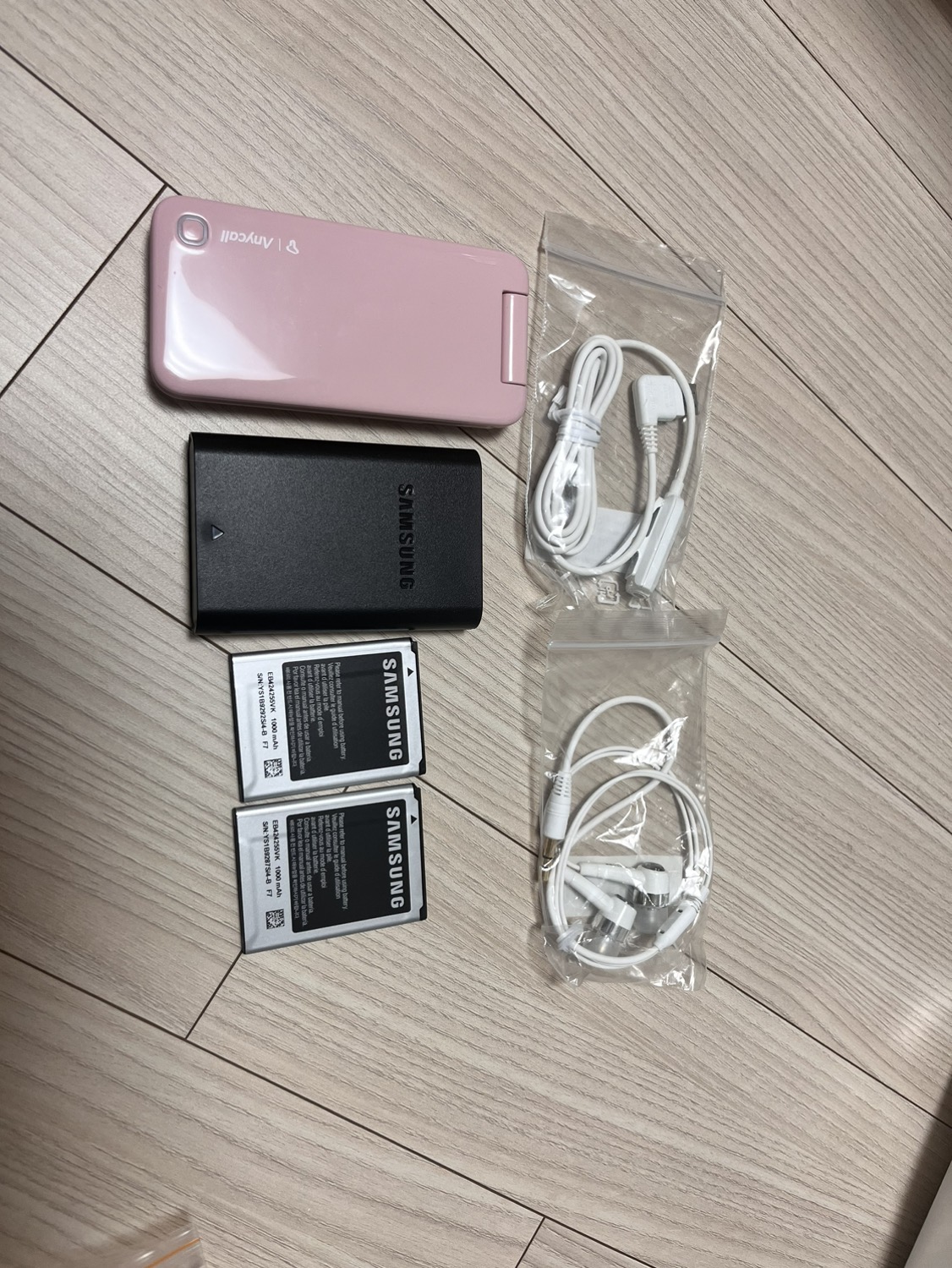 폴더폰, 피쳐폰, 학생폰, 효도... | 당근 중고거래