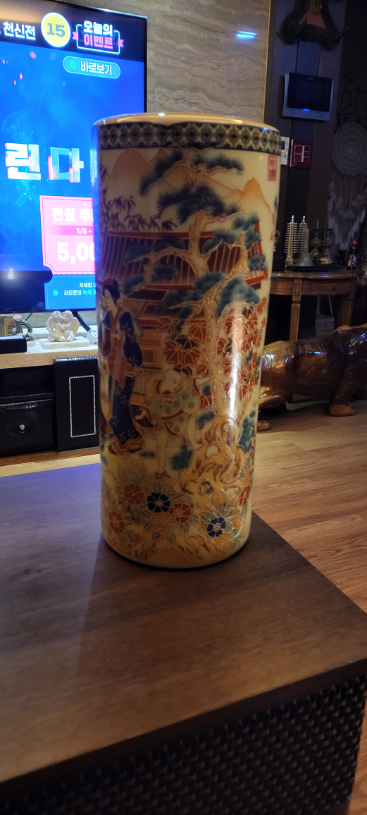 멋진거 14~34 | 당근 중고거래