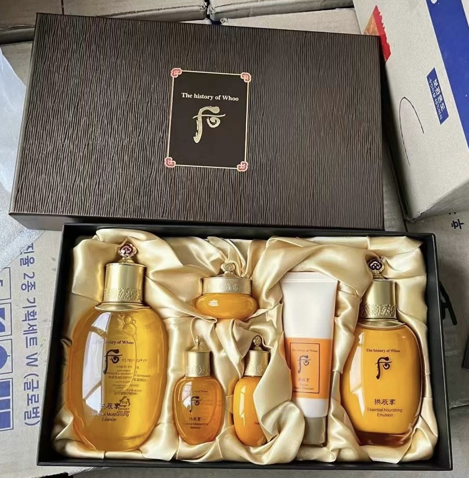 더후 공진향 인양 2종 기획 세 당근 중고거래