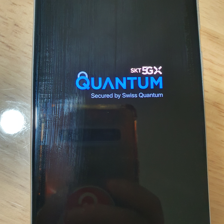 갤럭시 a716 퀀텀 | 당근 중고거래