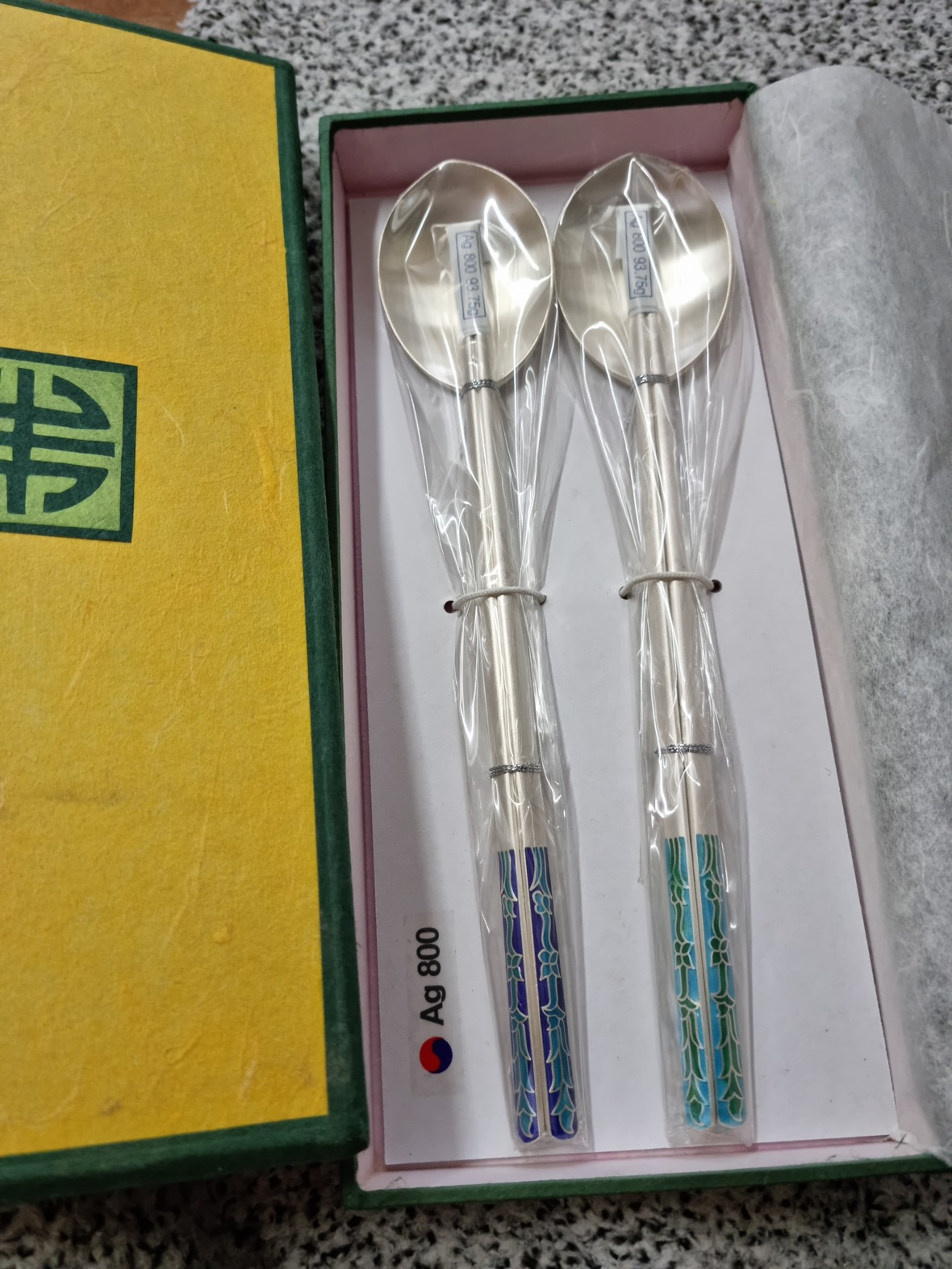 은수저 80 두벌 | 당근 중고거래