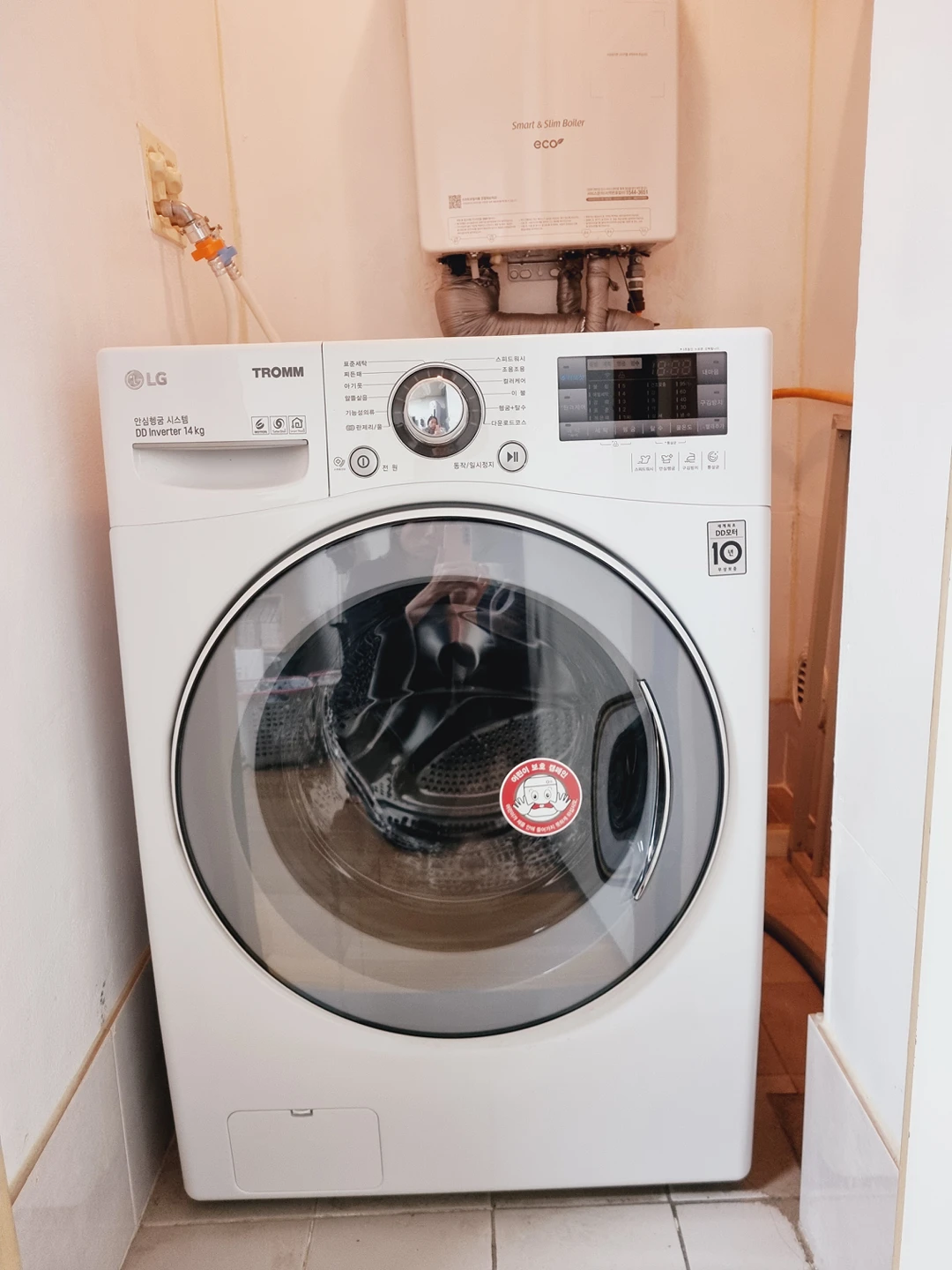 LG 드럼세탁기 14kg | 당근 중고거래