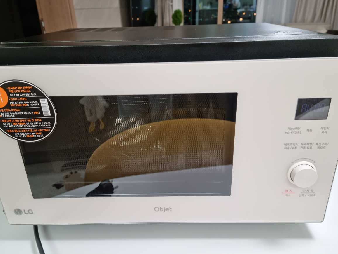 LG 오브제 광파오븐 MLJ39EW | 범일제1동 | 생활/주방 | 당근 중고거래
