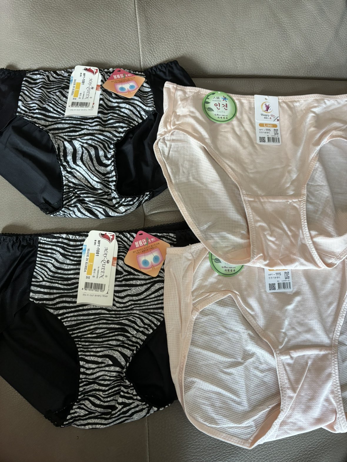 여성팬티 90사이즈 | 당근 중고거래