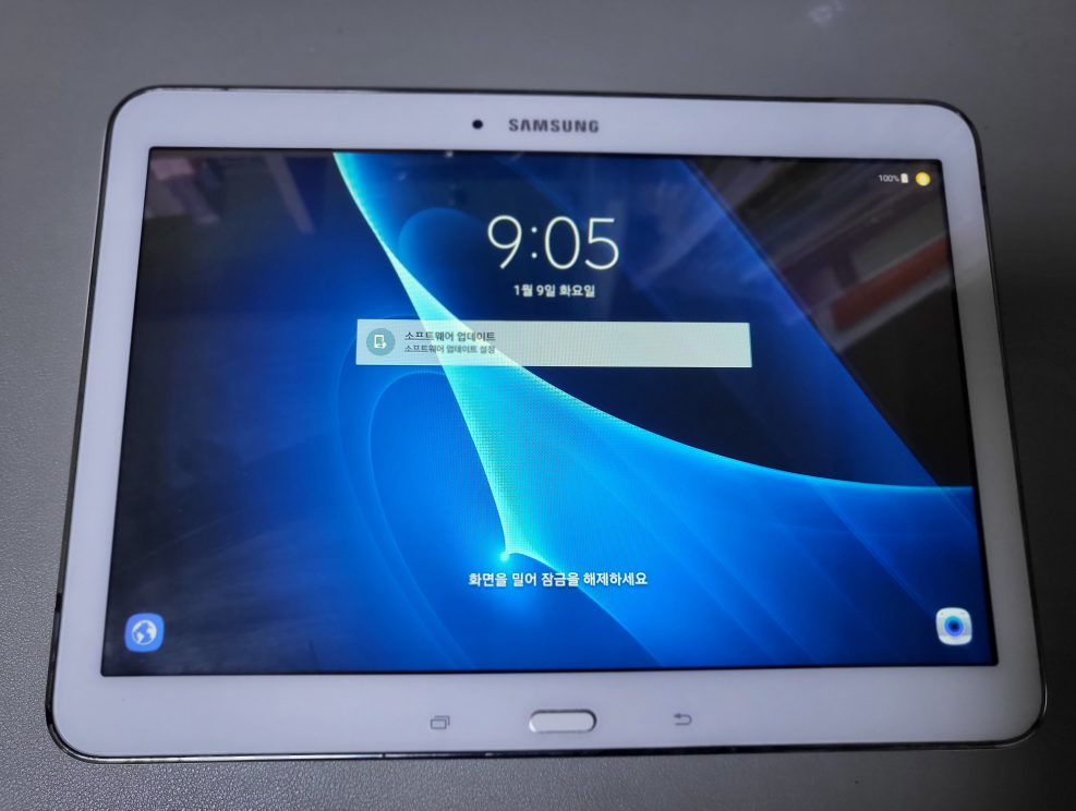 갤럭시탭4sm-T536 | 디지털기기 | 당근 중고거래